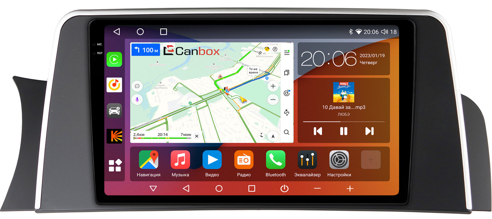 Штатная магнитола Canbox PRO-Line 2K 4252-9-1372 BMW X3 (F25) 2010-2017, X4 (F26) 2014-2018 CIC Android 13 (4G-SIM, 8/256, DSP, QLed)