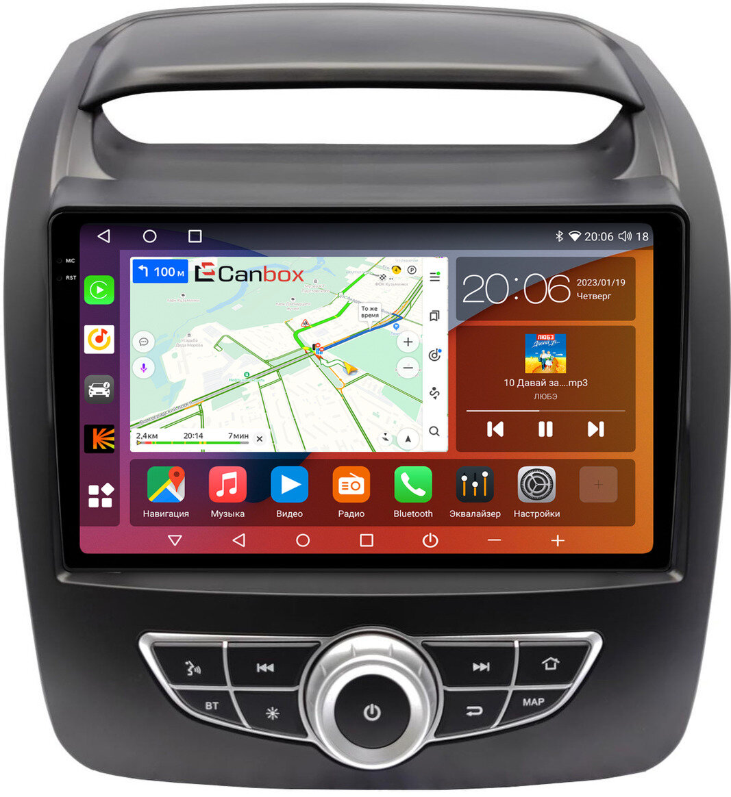 Штатная магнитола Kia Sorento 2 2012-2021 (авто с Navi с кнопками) Canbox EVO 2K 5814-9-1319 Android 14 (4G-SIM, 4/64, DSP, QLed, AI, 360)