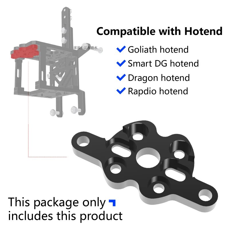 Кронштейн для 3D-принтера Goliath Adapter, Sliver
