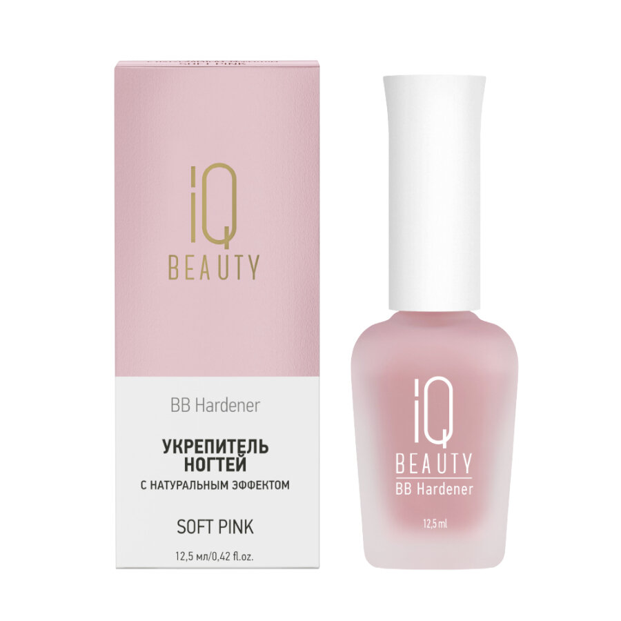 Укрепитель ногтей IQ Beauty, BB Hardener, розовый нюд, 12,5 мл