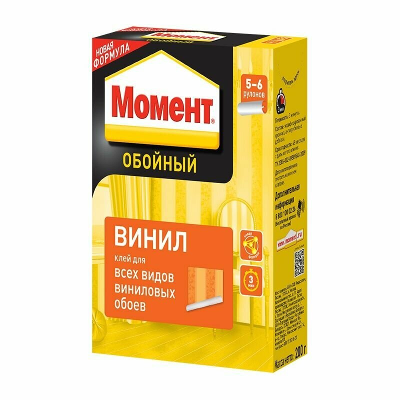 Обойный клей Момент Винил 200 г 3000886