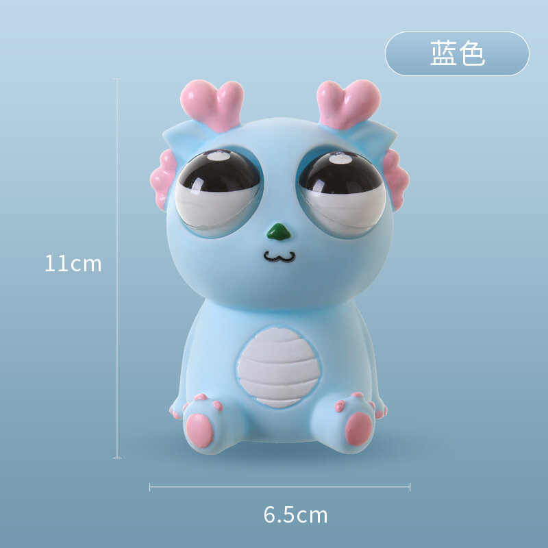 Игрушка-дракон с взрывающимися глазами, антистрессовая игрушка, игрушка-дракон на год, кукла-дракон с взрывающимися глазами, оптовая продажа