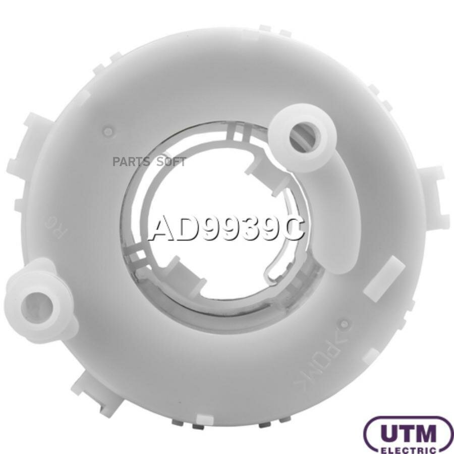 AD9939C UTM Фильтр для модуля в сборе
