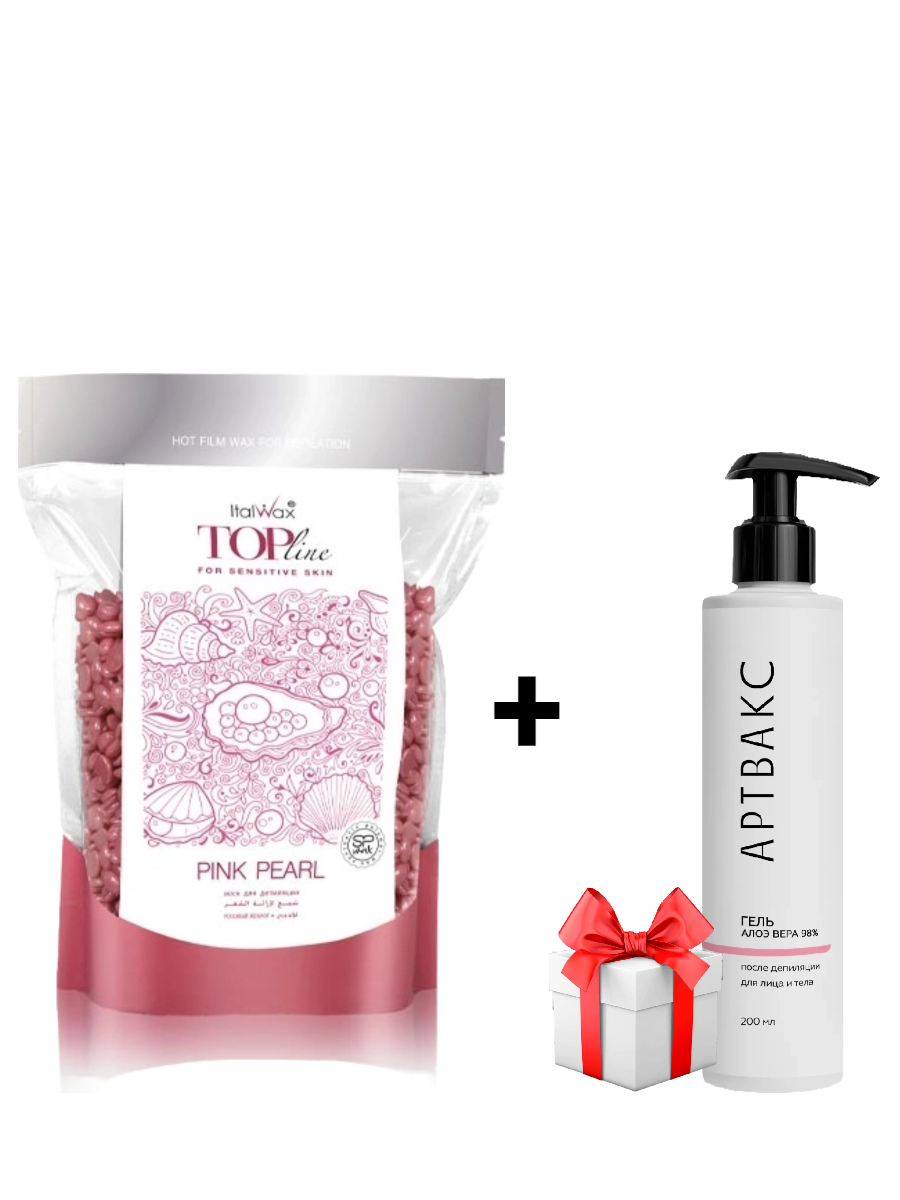 ITALWAX Воск Top Line Розовый жемчуг 750 гр + подарок(Гель алоэ вера после депиляции 98% артвакс,200