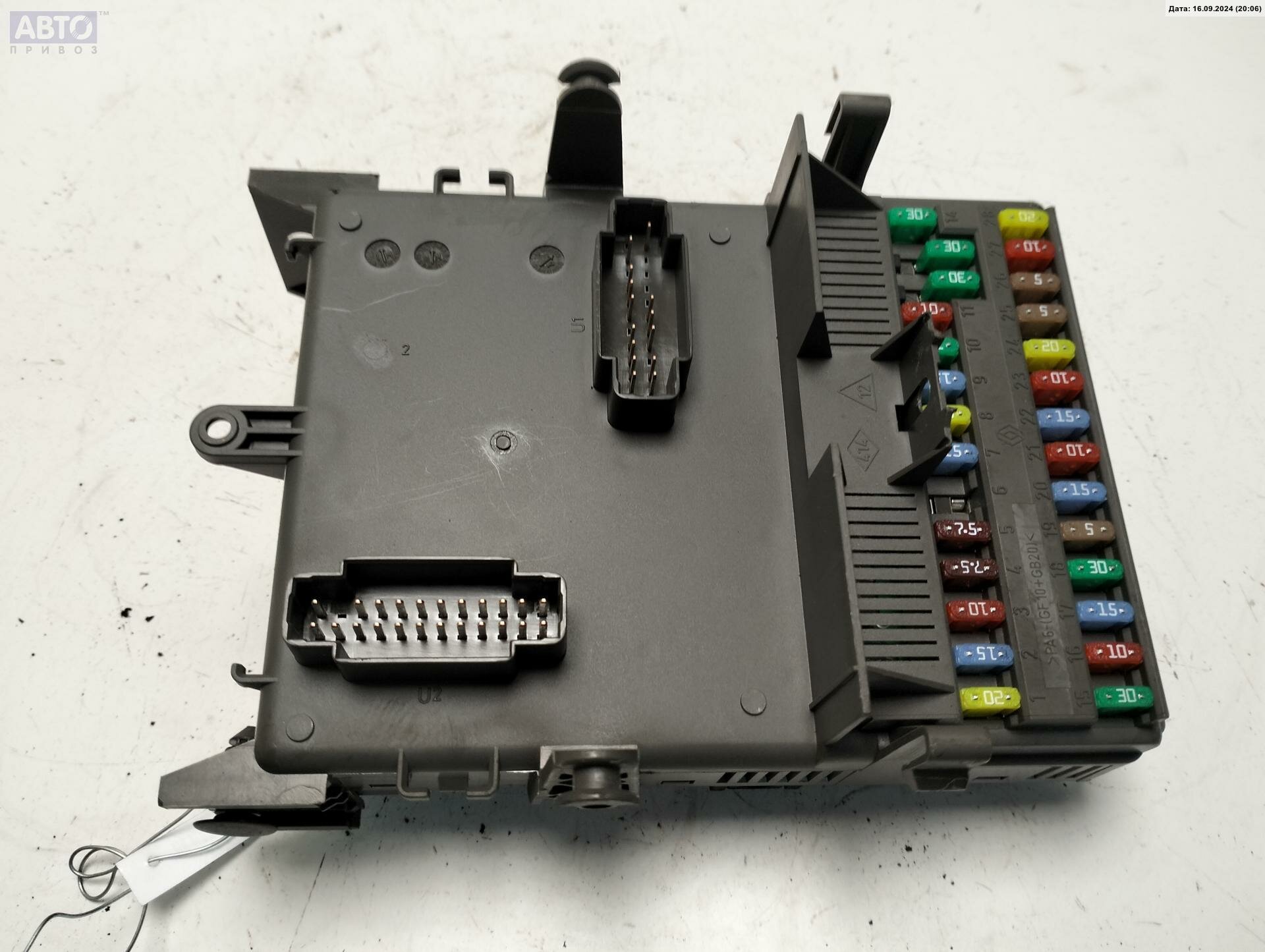 Блок предохранителей Renault Laguna 2 (2001-2007)