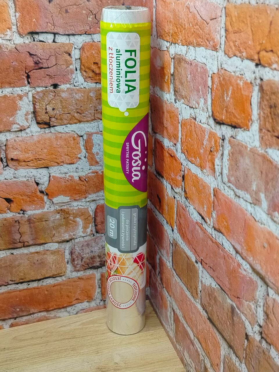 Gosia Фольга алюминиевая мощная 0,29*20 м в рулоне