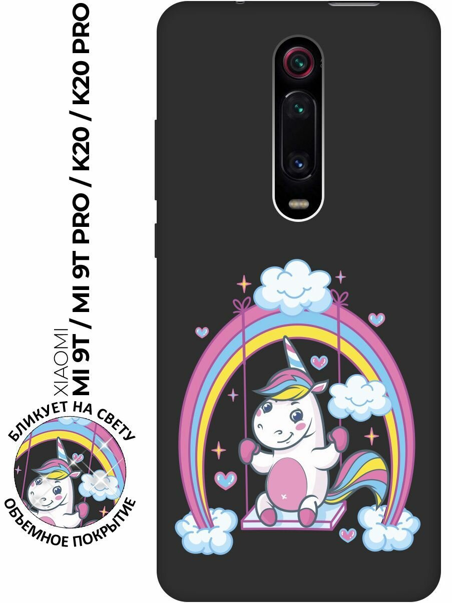 Матовый чехол Unicorn для Xiaomi Mi 9T / Mi 9T Pro / K20 / K20 Pro / Сяоми Ми 9Т / Ми 9Т Про с 3D эффектом черный