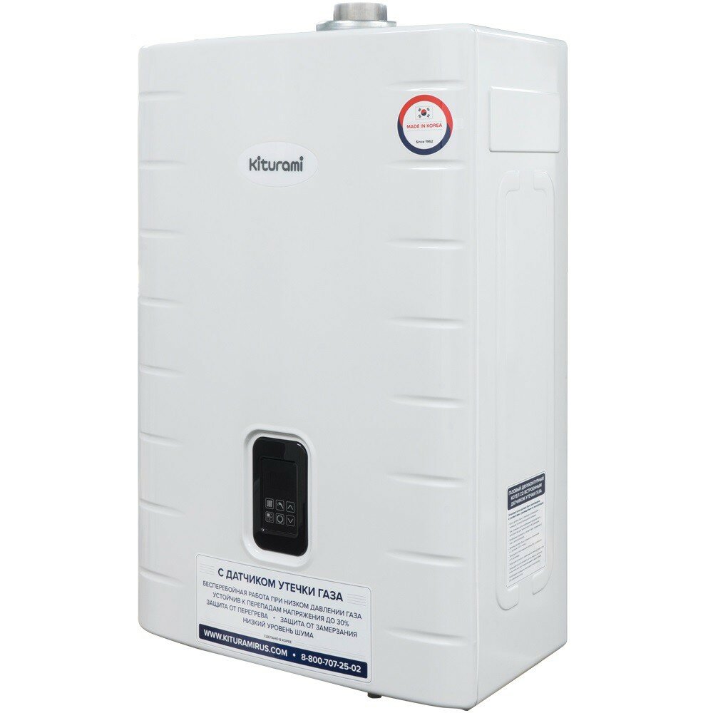 Котел газовый KITURAMI World Alpha С-35Н настенный, 1 конт, закр. кам. сгор. медь