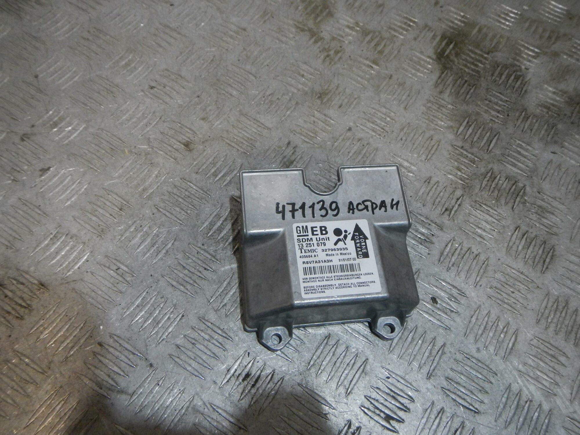 Б/У Блок управления AIR BAG, Opel (Опель)-ASTRA H (04-) OPEL ASTRA H (04-) Без видимых повреждений. 471139 GENERAL MOTOR...