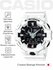 Наручные часы CASIO G-Shock, черный/белый