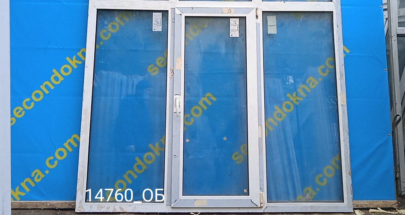 Продано!!! Пластиковое окно Б/У 1550(в)х1930(ш)
