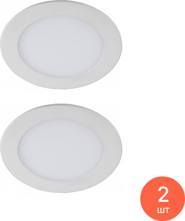 Светильник встраиваемый светодиодный точечный ЭРА LED 1-6-4K 4000К IP20, размер 118х20мм белый, Б0017486 / потолочное освещение (комплект из 2 шт)