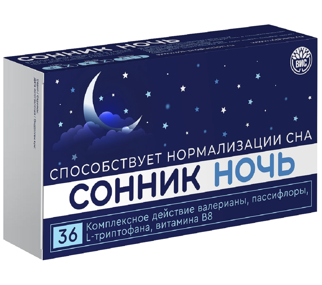 Сонник капсулы 0.3 г, 36 шт. 1 уп.