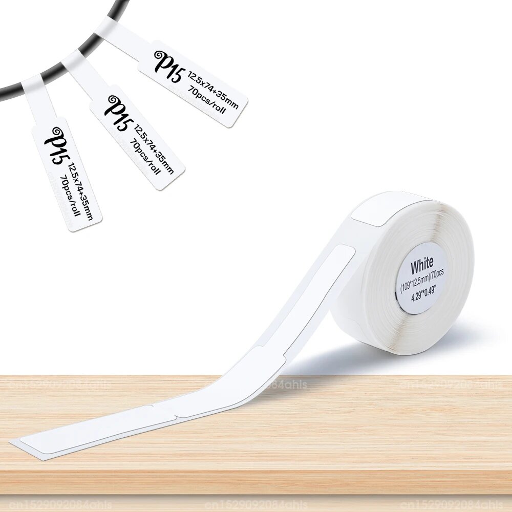 Лента этикеток UniPlus для принтеров P15, D30, Q30S