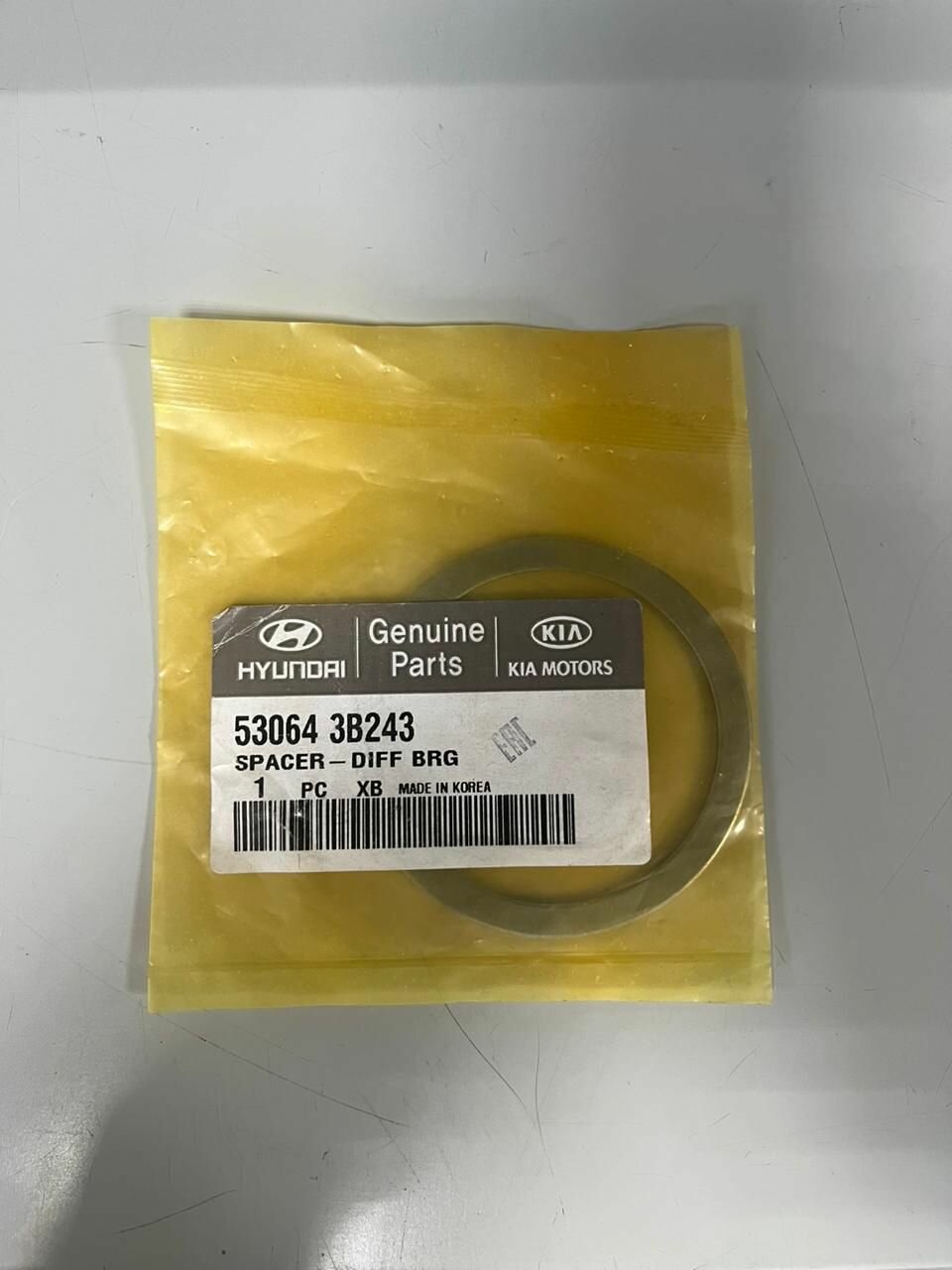 Упорное кольцо дифференциала Hyundai-Kia 530643B243