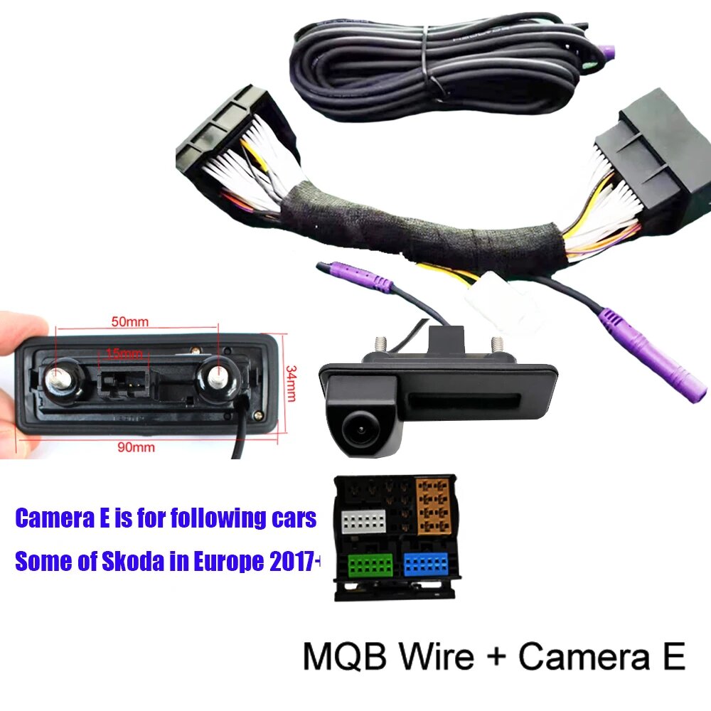 Камера заднего вида MQB-Cam E для Skoda/Volkswagen/Audi