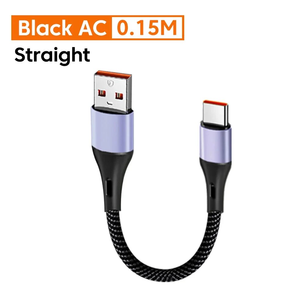 USB-C кабель 0.15м Straight, черный
