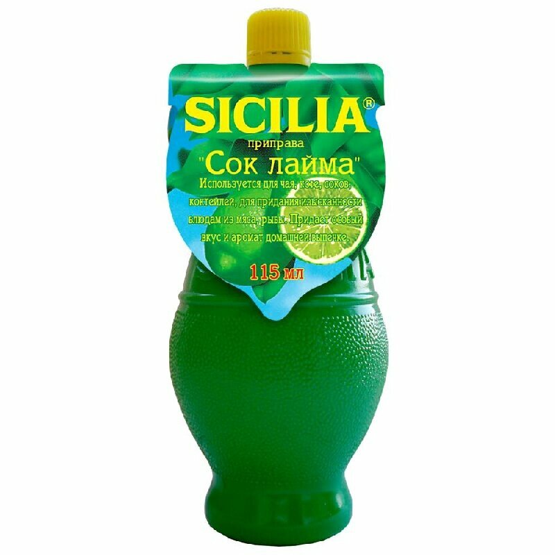 Сок SICILIA лайма 115мл