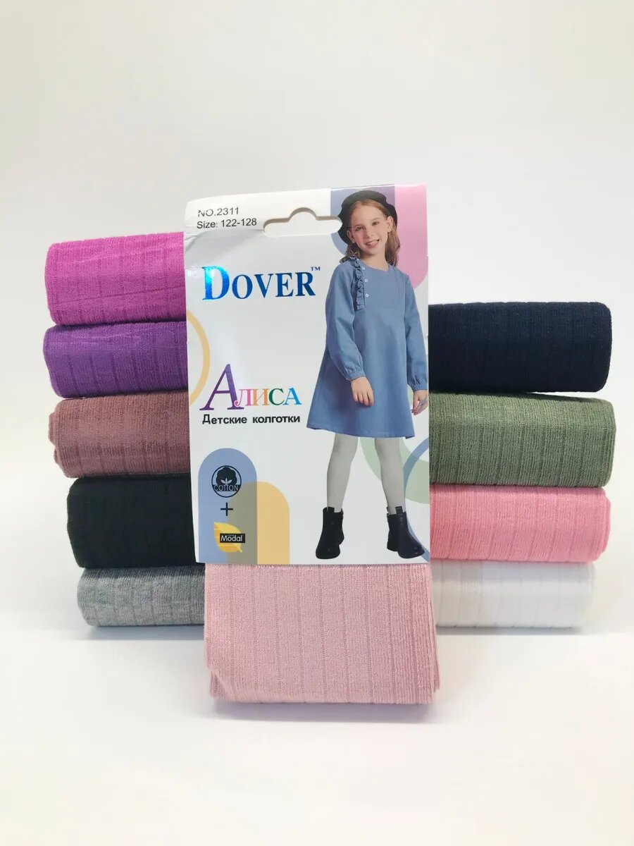 Колготки 100 den