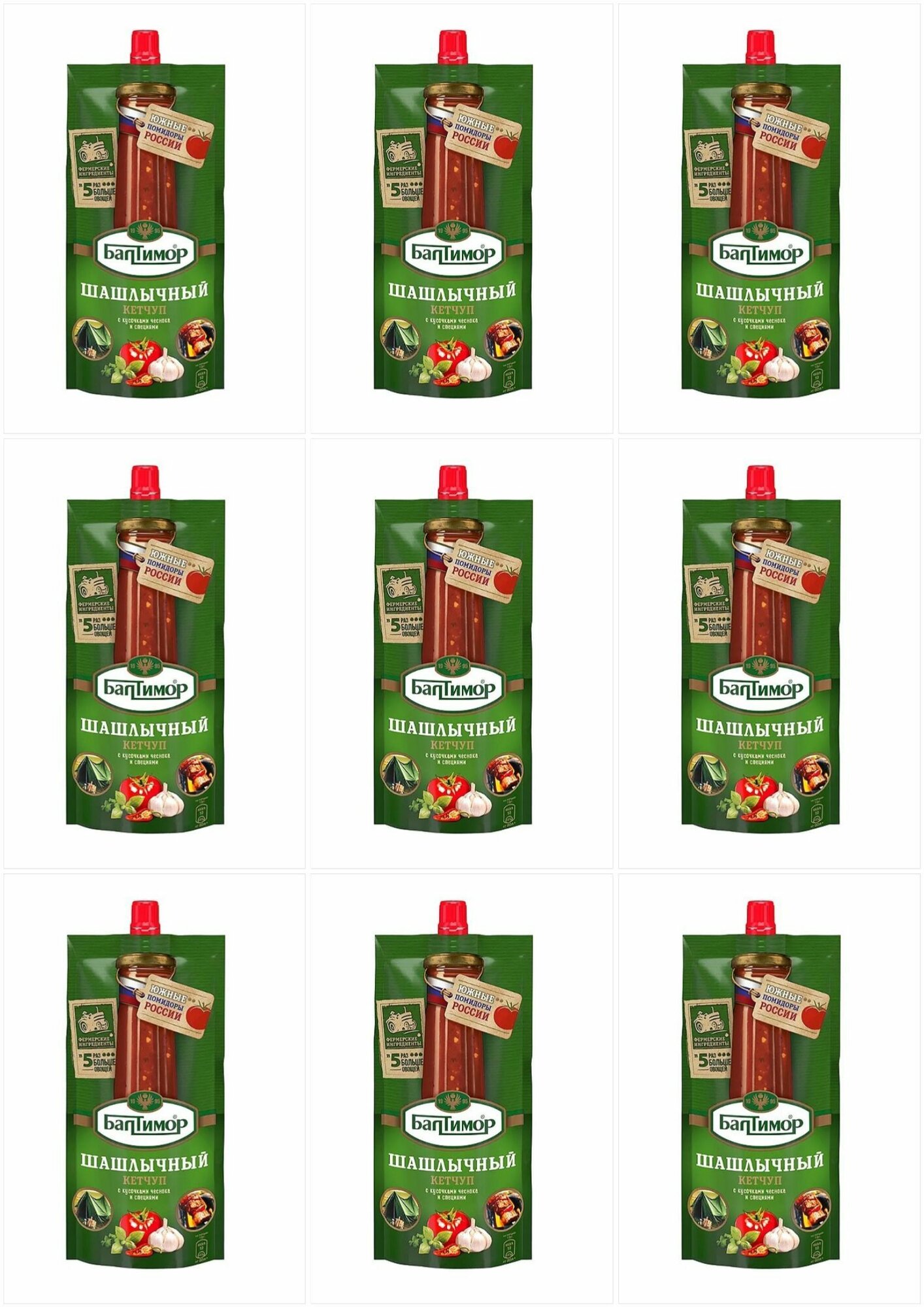 Балтимор Кетчуп Шашлычный, 260 г - 9 шт