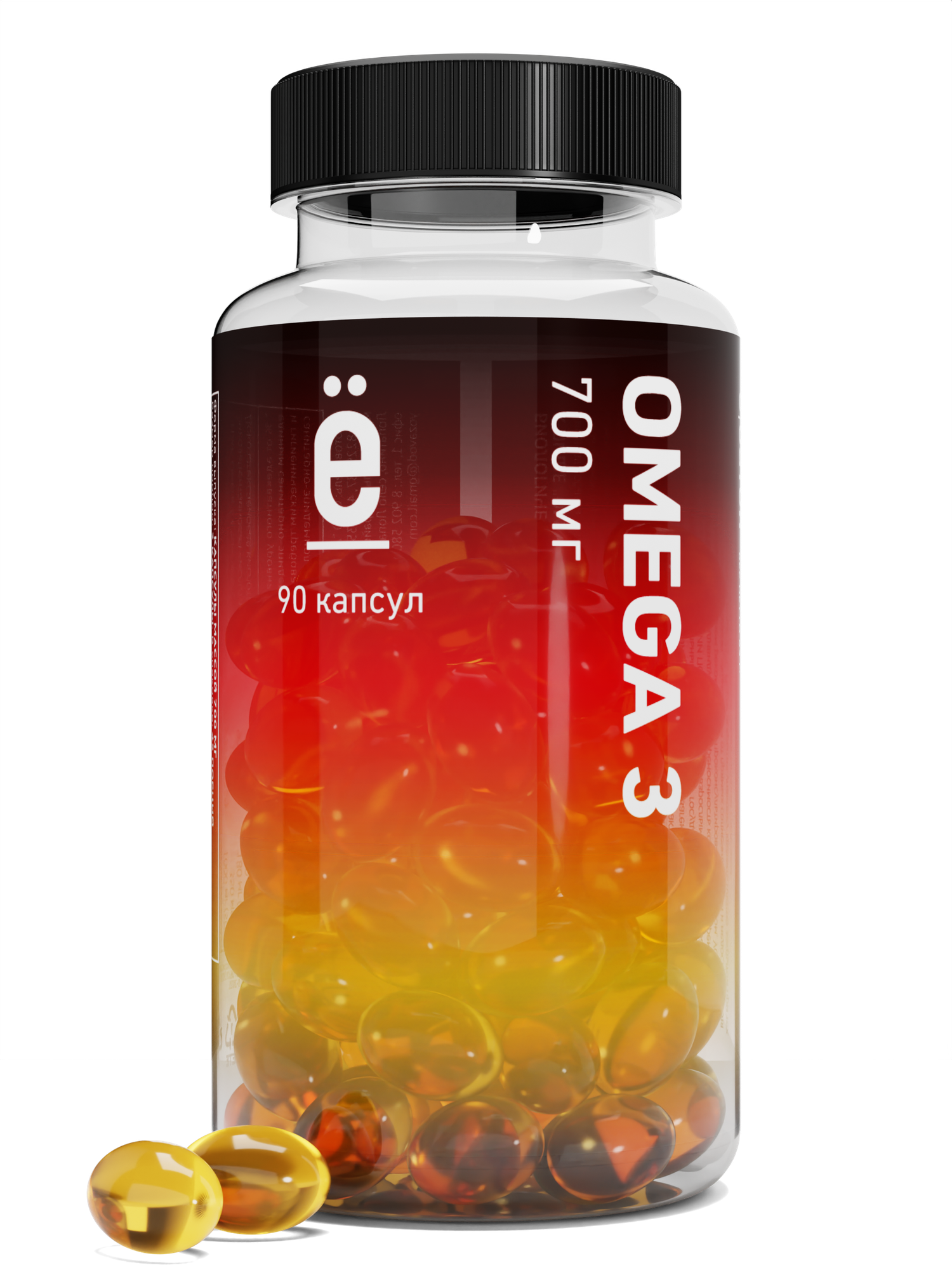 Рыбий жир ё|батон Омега 3, БАД, укрепление иммунитета, для детей и взрослых 90 капсул