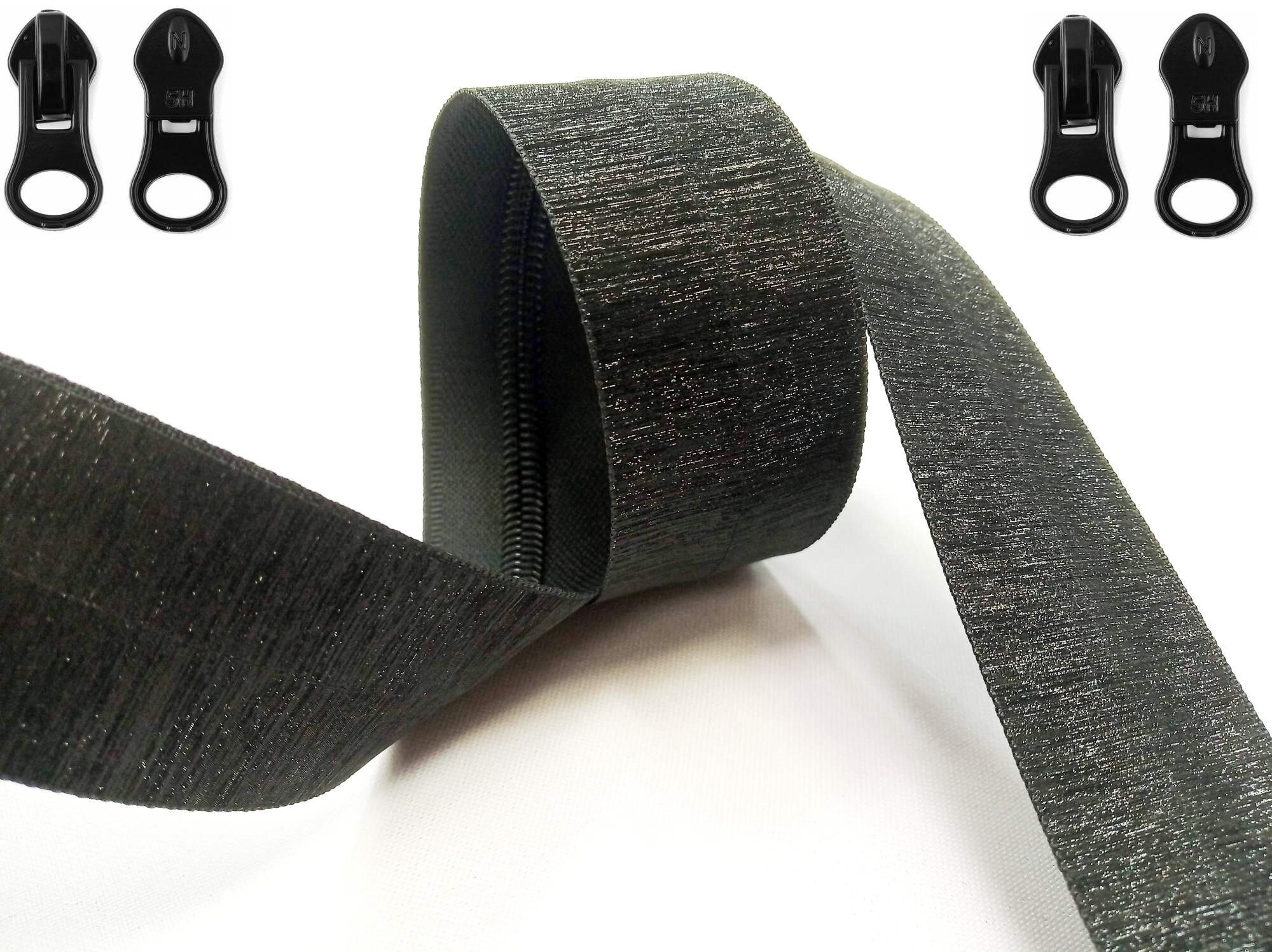 Молния водонепроницаемая рулонная №7 черная, дождь, 2 метра + 4 бегунка