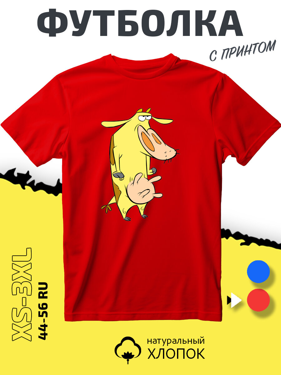 Футболка корова и петушок cow and chicken