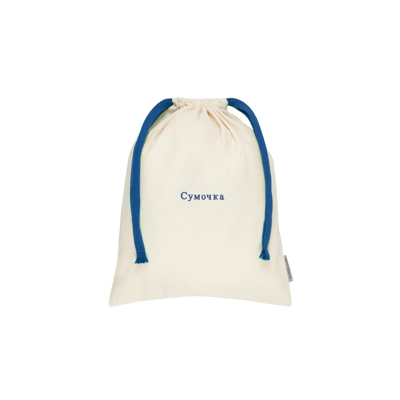 Сумка торба МЕСТО НАШЛОСЬ