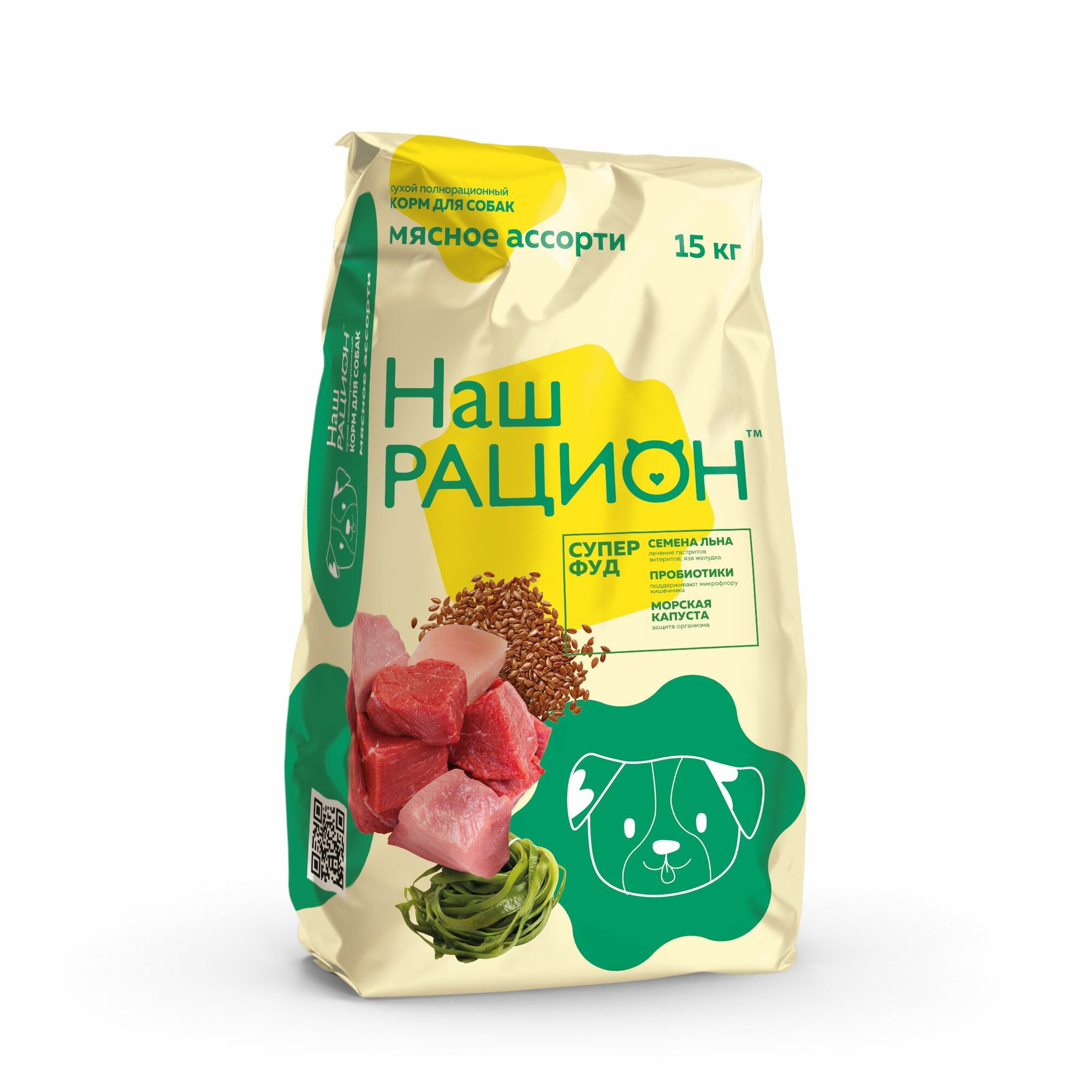 Корм Наш Рацион сухой полнорационный для взрослых собак мясное ассорти, 15кг