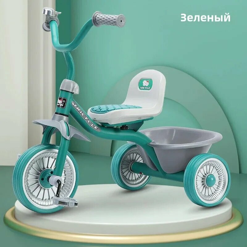 Детский трехколесный велосипед, 1-6 лет YZ