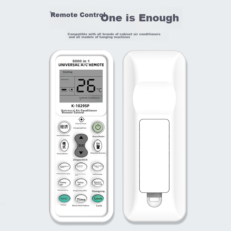 Gelwan Universal Air Conditioner Remote Control Compatible with Gree, Midea, Haier, Hisense, Kelon, Mitsubishi, Xiangke, Panasonic, Konka, TCL, Hualing, Changhong, Aux, Chigo