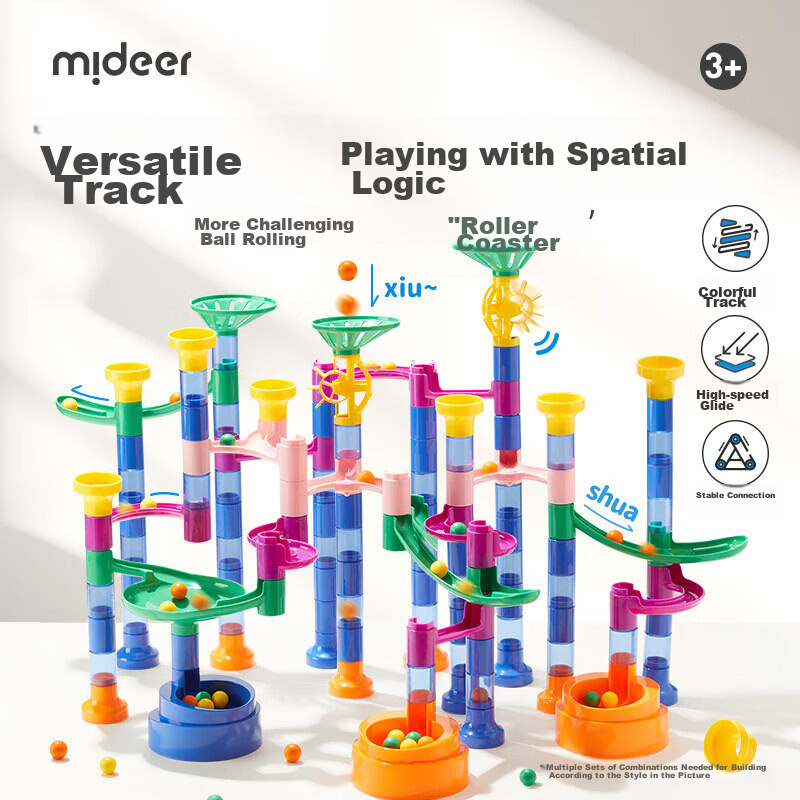 MiDeer Children's Building Blocks Toy DIY, Boys And Girls Assembly Slide Track Ball Bearing Blocks - Maze Crossing