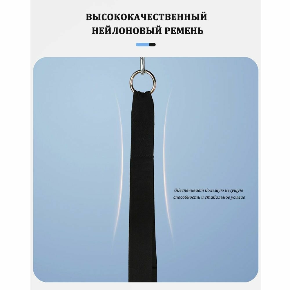 Крепление для гамака — фото 1
