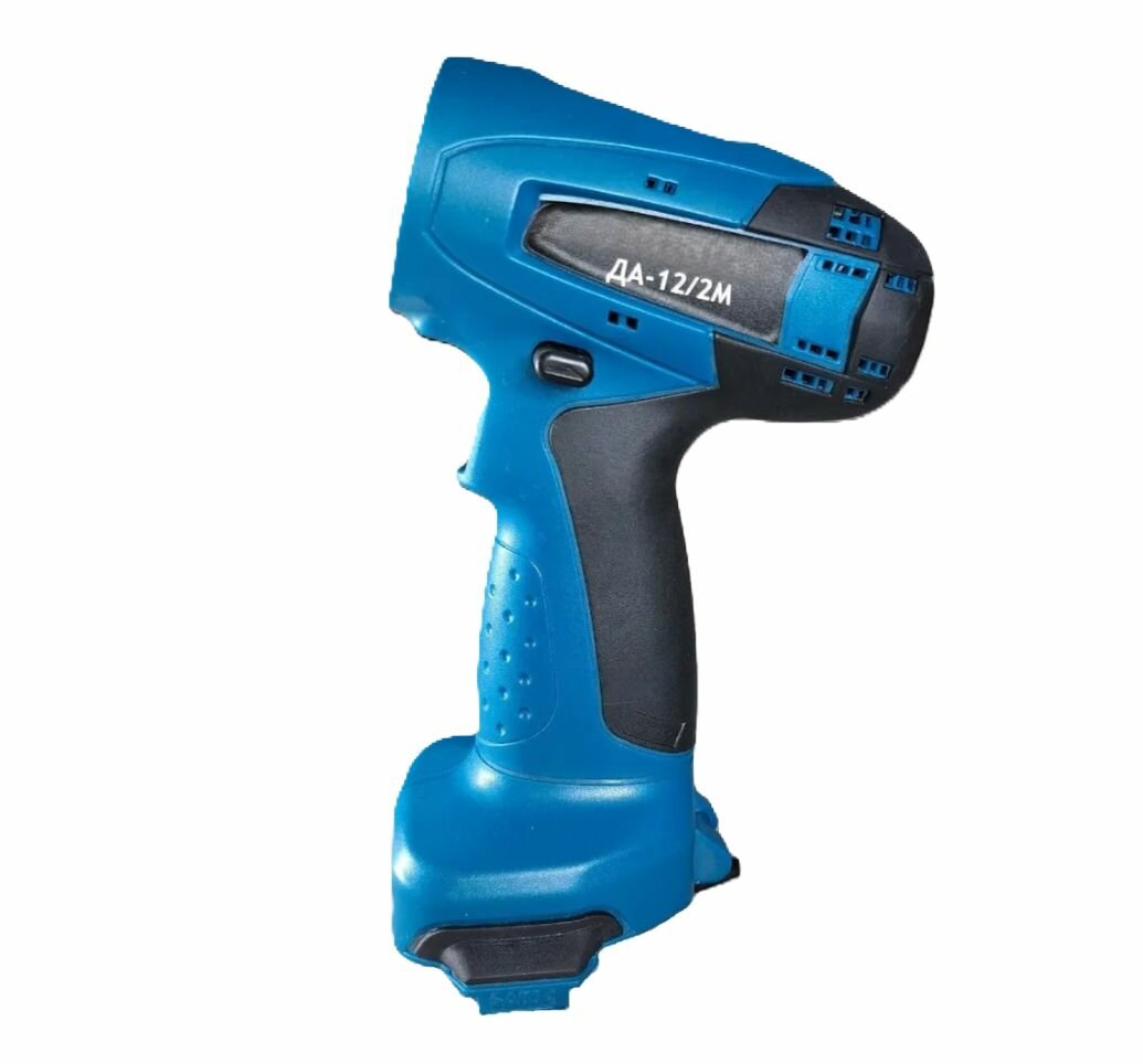 Корпус в сборе для аккумуляторной дрели ДА-12/2М, цвет синий