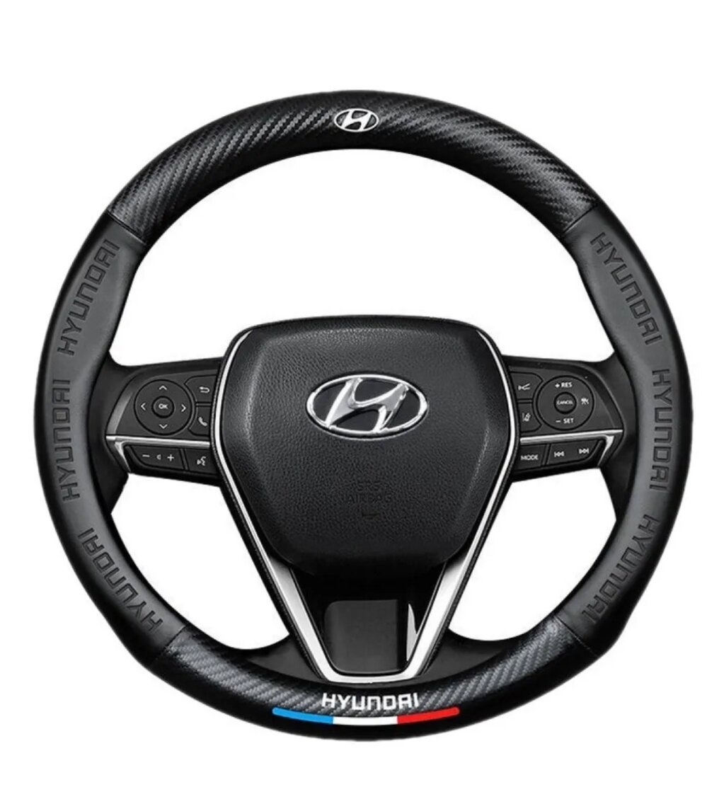 Спортивная оплётка на руль для Hyundai, диаметром 38 см , черного цвета со вставками
