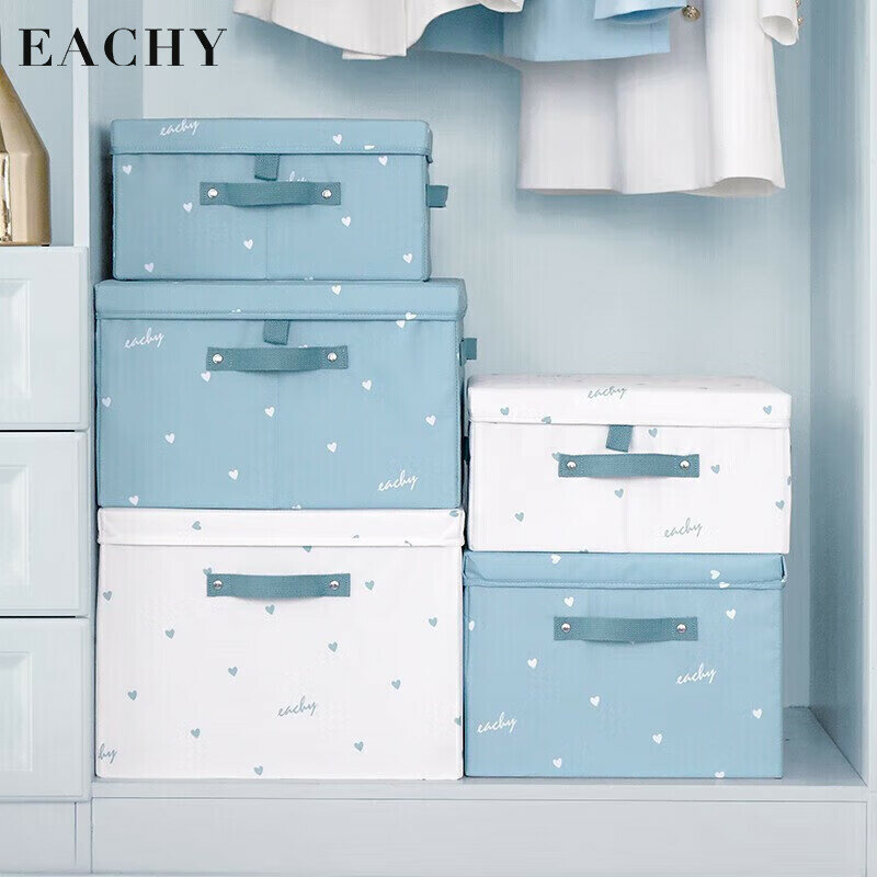 EACHY Clothes Storage Box, Foldable Garment Organizer, 30L Peter Blue, 1 Piece