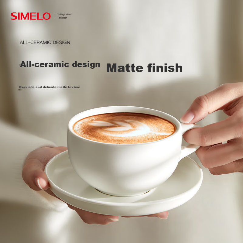 SIMELO Coffee Cup, Latte Art Cup, Ceramic Cup, Latte Cup, Afternoon Tea Cup, Large Diameter Cup And Saucer Set, Blue Mountain White