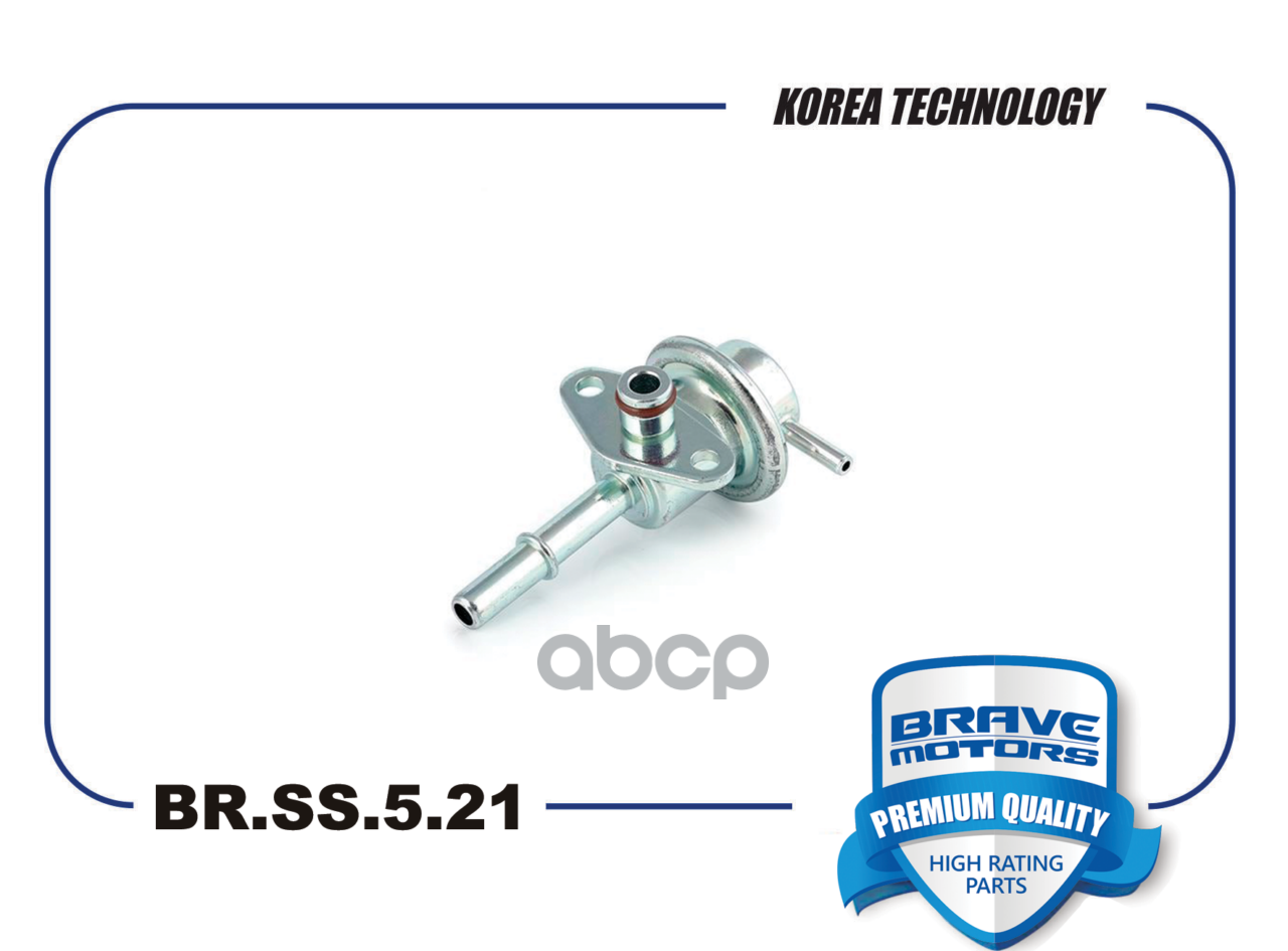 Регулятор давления топлива BRAVE арт. BRSS521