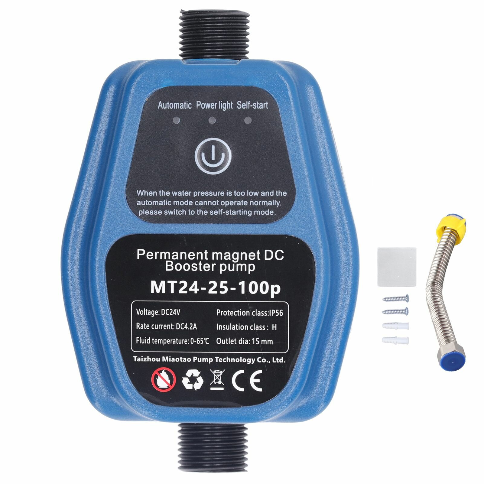 Насос повышения давления воды 100Вт 24В 25л/мин IP56 Умный автоматический с защитой от пересыхания