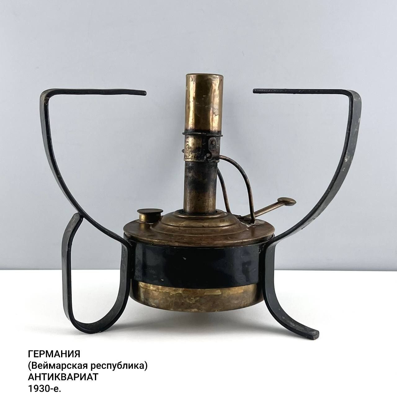 Старинная горелка "Sella". Латунь Gebrüder Bing. Германия, 1930-е.