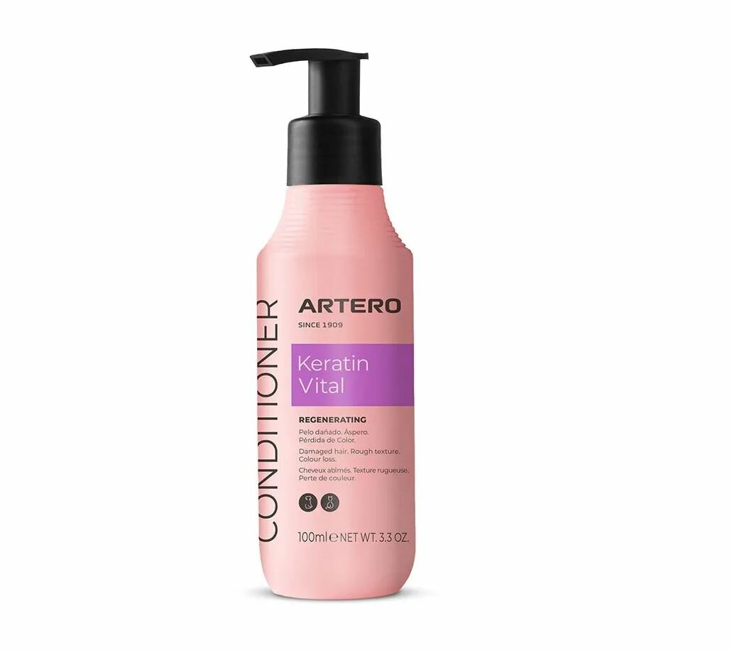 Концентрированный кондиционер "Жизненный кератин" Artero keratin vital 100 мл