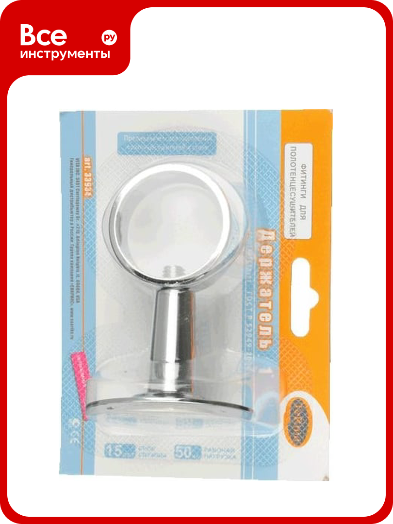 Держатель для полотенцесушителя Terma 1", из нержавеющей стали