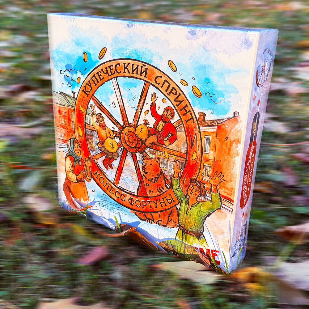 Настольная игра TimeForGame Купеческий спринт. Колесо фортуны