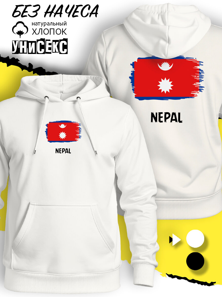 Худи Толстовка свитшот с флагом Непал Nepal