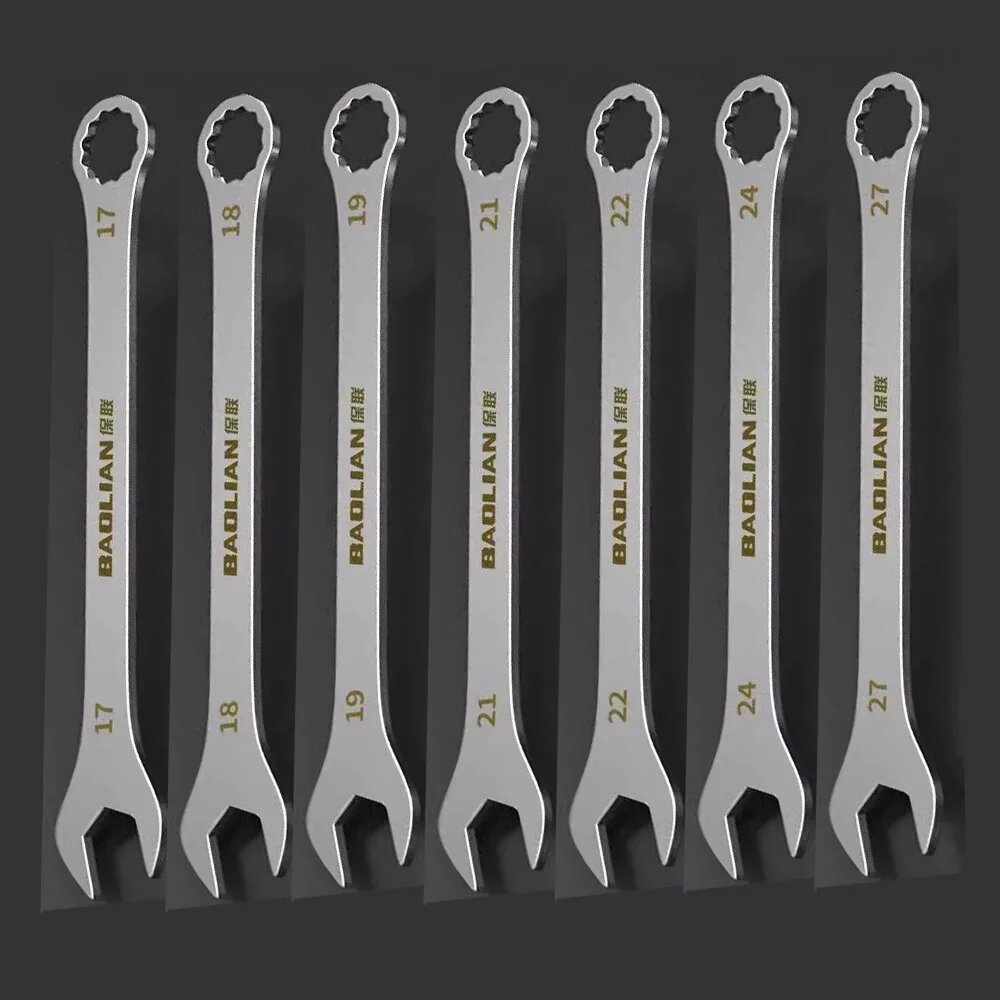 Гаечные ключи 4-27 мм C