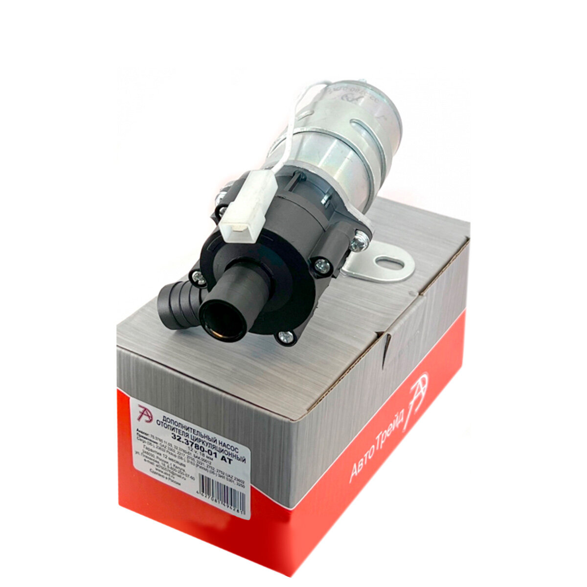 Насос отопителя дополнительный (d-18мм) 12В