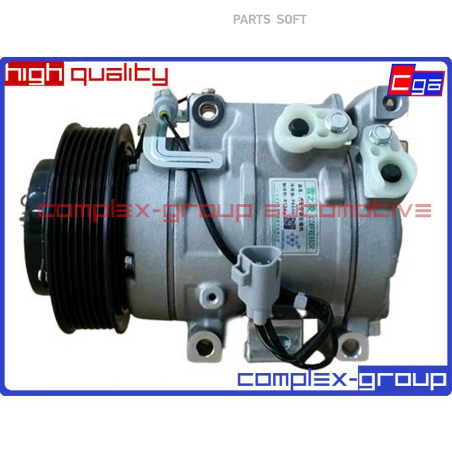 Компрессор Prado 150 2.8D от официального дистрибьютора, CGA, артикул 13CC2031RA