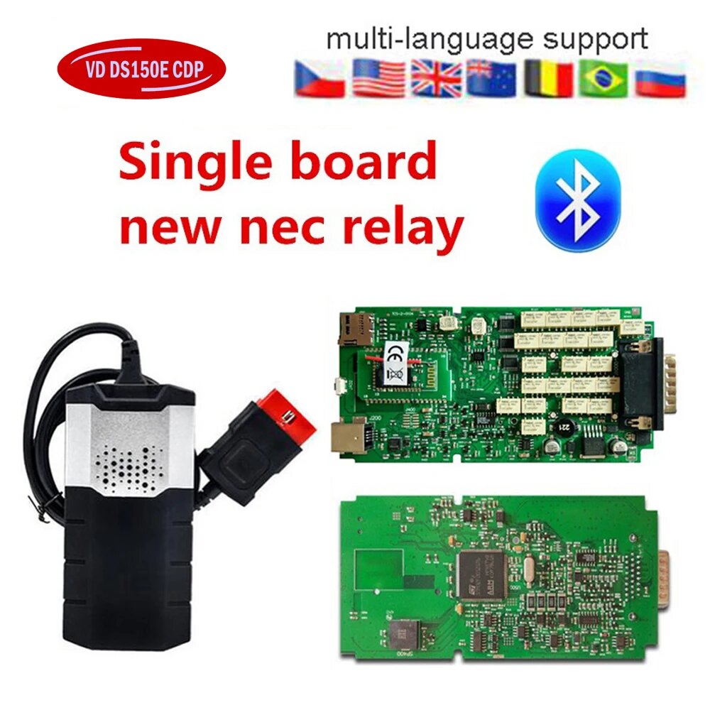 Vd Ds150e Cdp Pro Bluetooth OBD2 сканер 2017. R3