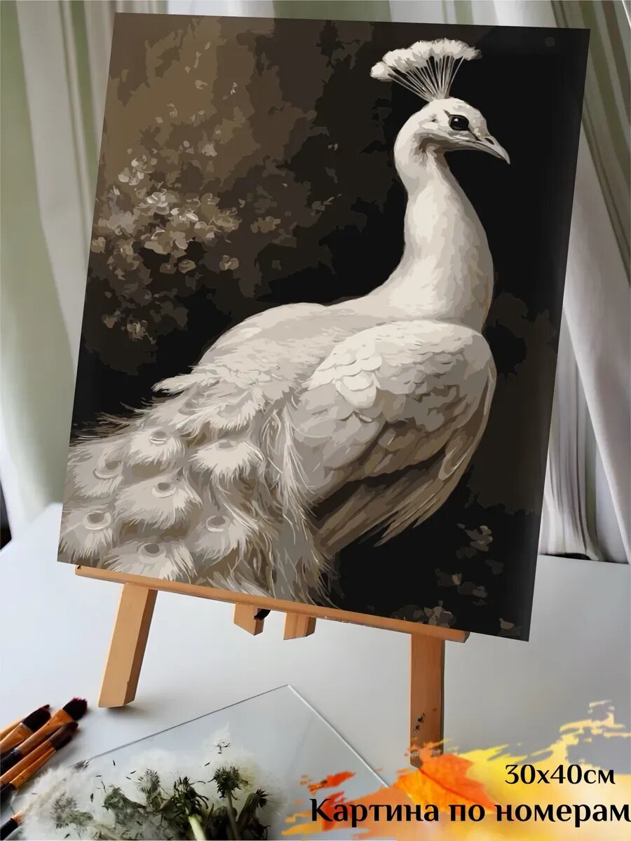 Картина по номерам павлин белый