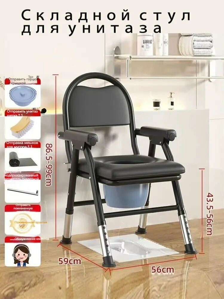 KNOW EASY-WAICAI Биотуалет